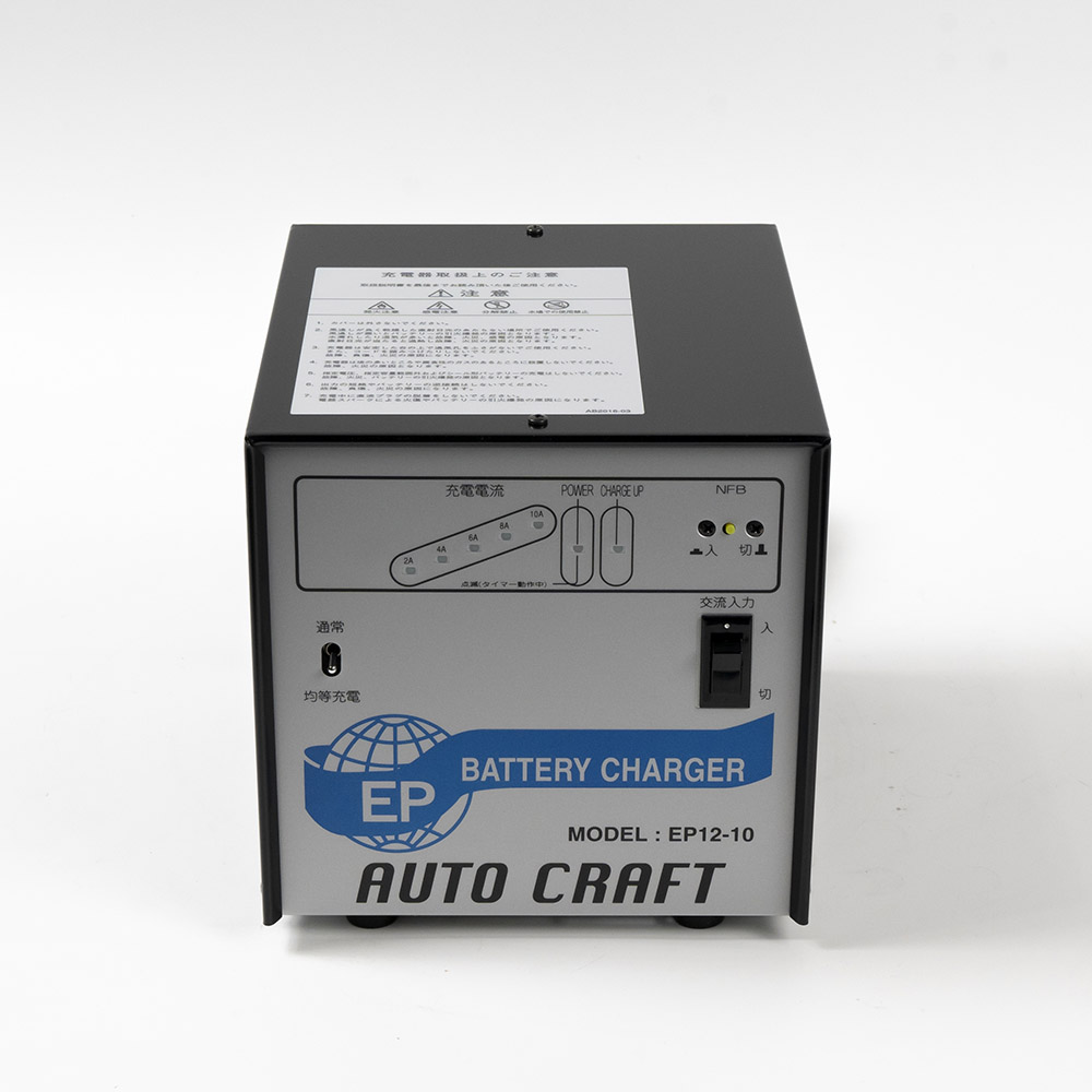 EP12-10 KS-1210G(PSE対応DCプラグ付）｜コレック／中西金属工業株式会社